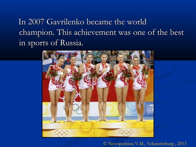 Anna Gavrilenko | PPT