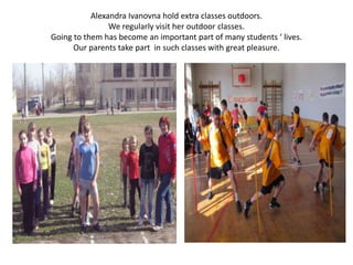 Physical Education Classes in my school | PPTX | Fitness and Exercise ...