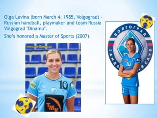 Levina Olga | PPTX | Olympic Sports | Sports