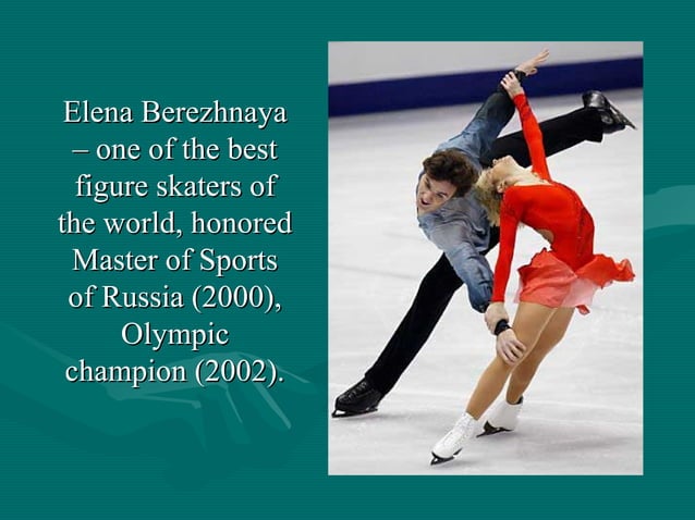 Elena Victorovna Berezhnaya | PPT