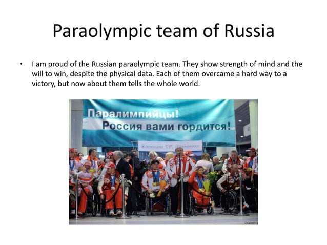 Kirill Mikhaylov | PPT