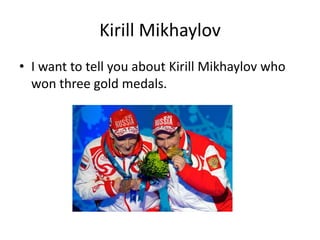 Kirill Mikhaylov | PPTX