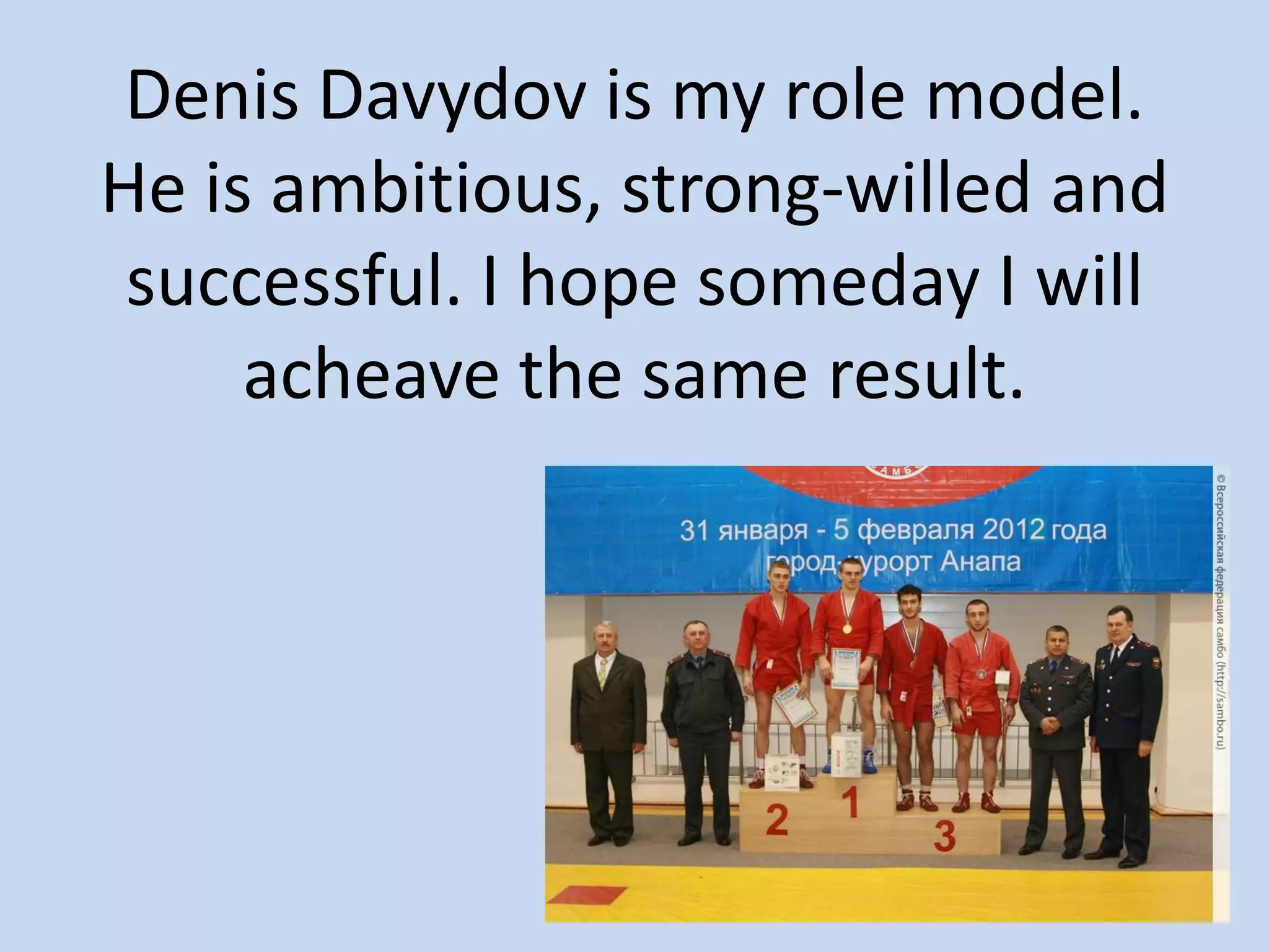 My role model | PPTX