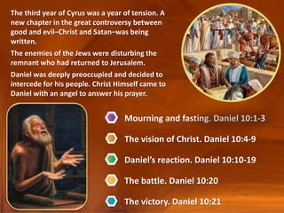 THE SABBATH SCHOOL - 1st QUARTER 2020 - LESSON 11. | PPTX