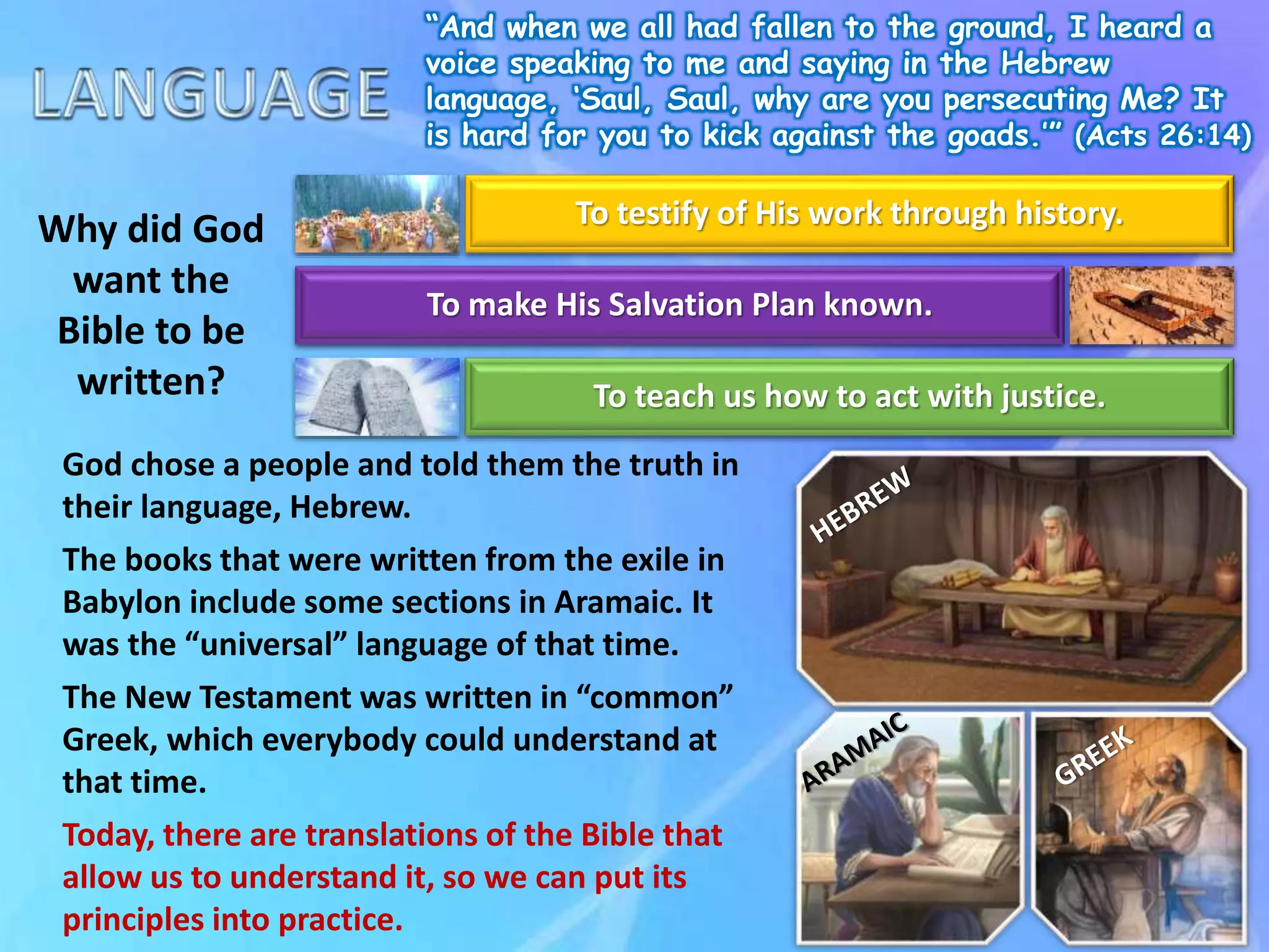 SABBATH SCHOOL - 2nd quarter lessons 7. | PPTX