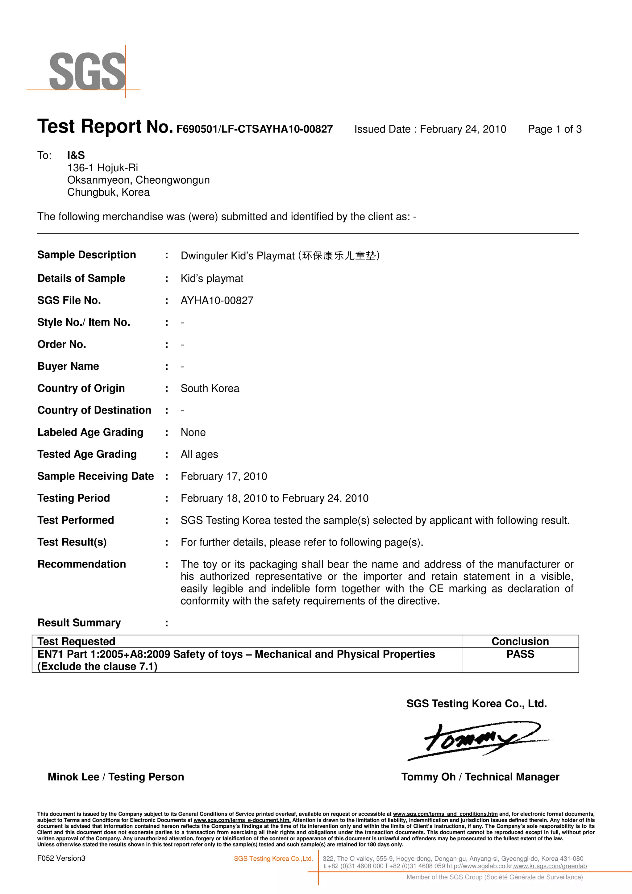 En71 part1 safety of toy mechanical & physical properties | PDF