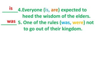En7 g ic11 observe correct | PPTX
