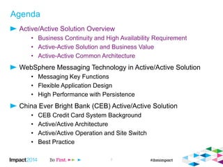 Enable business continuity and high availability through active active technology | PPT