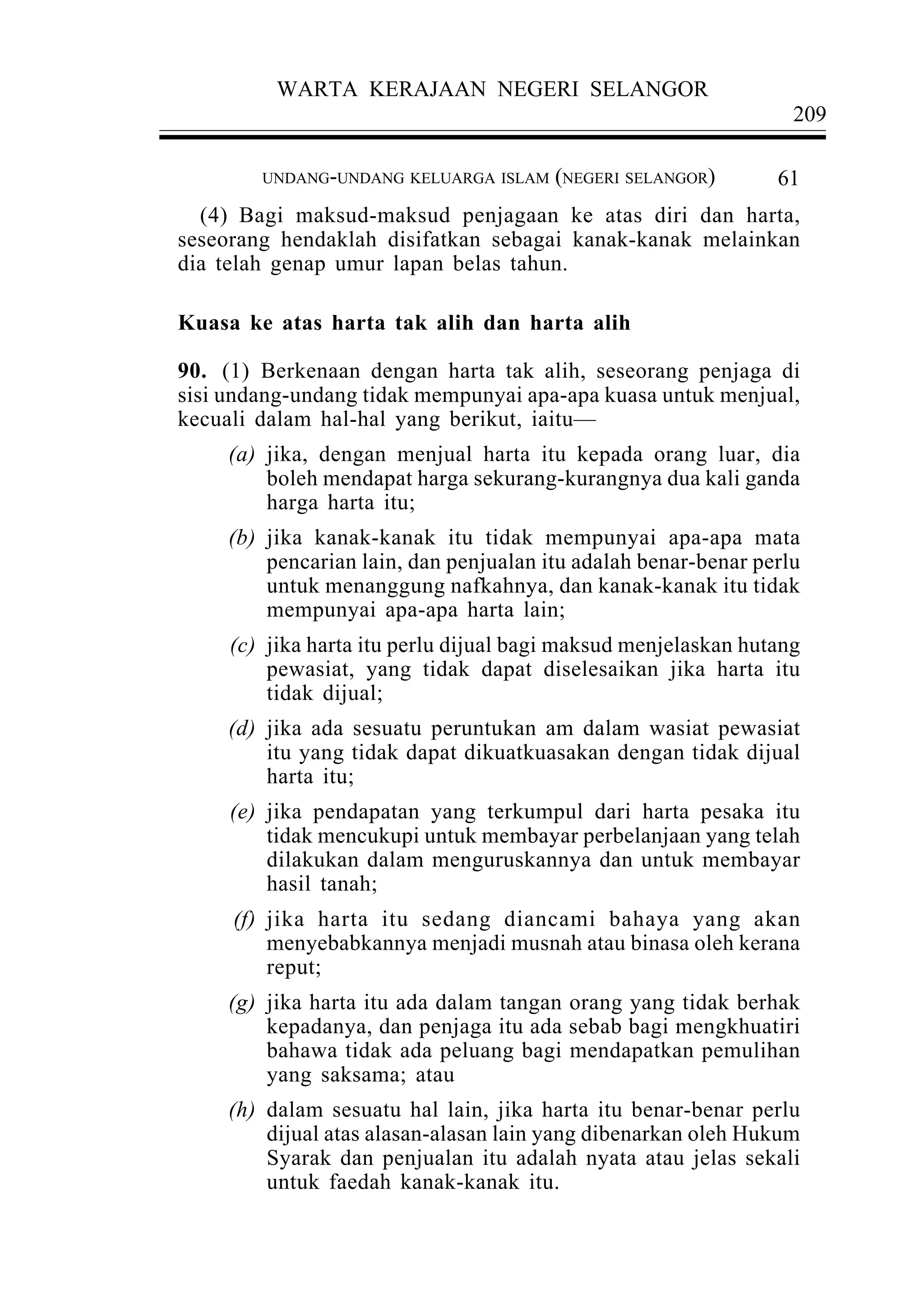 Enakmen undng2 keluarga islam selangoor 2003 | PDF