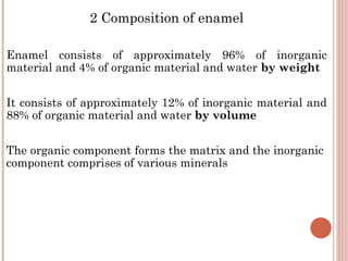 Enamel | PPT