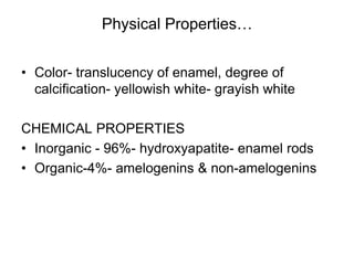 Final enamel Powerpoint including morphological and histological ...