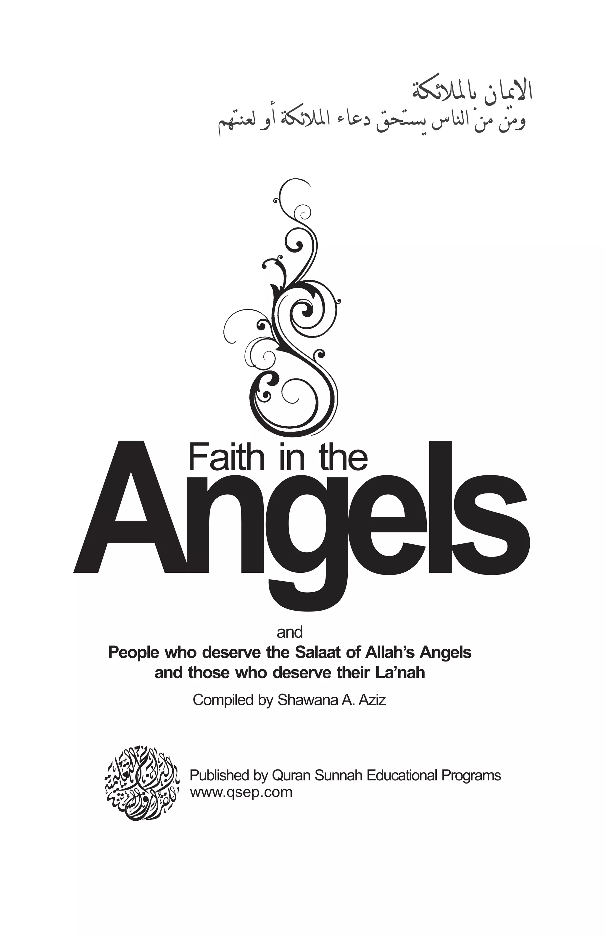 Faith (Belief) in Angels | PDF