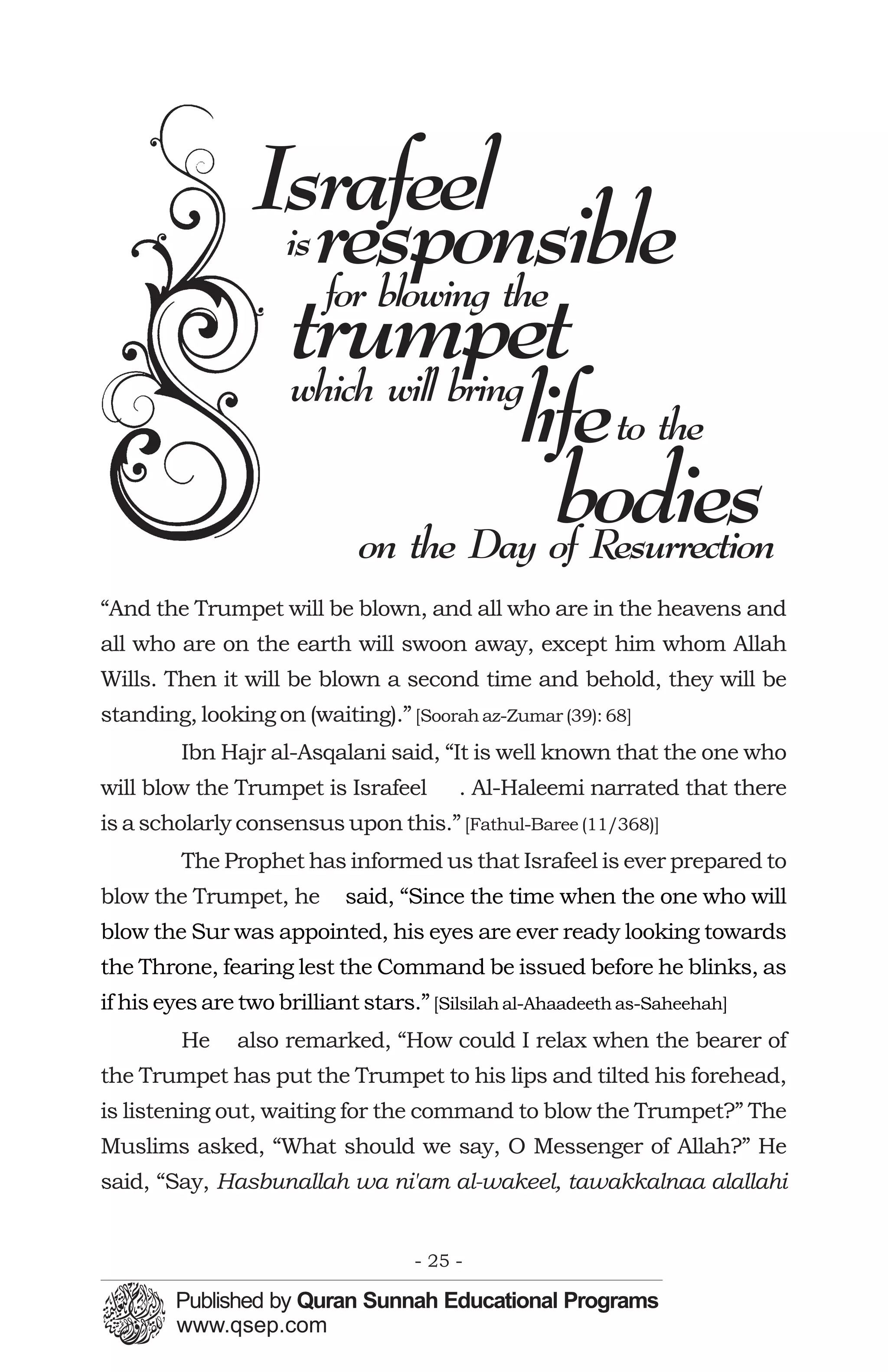 Faith (Belief) in Angels | PDF