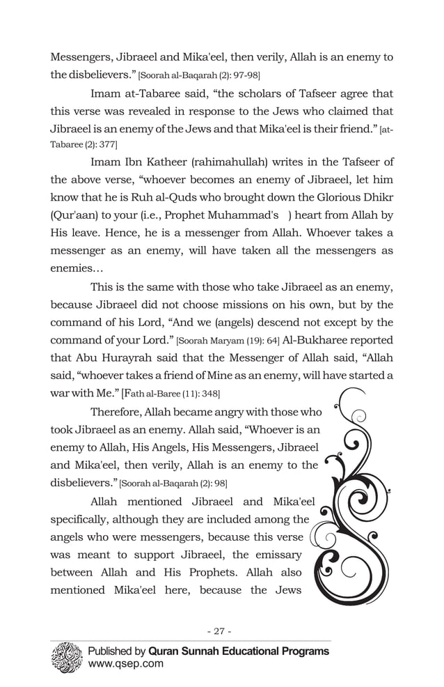 Faith (Belief) in Angels | PDF