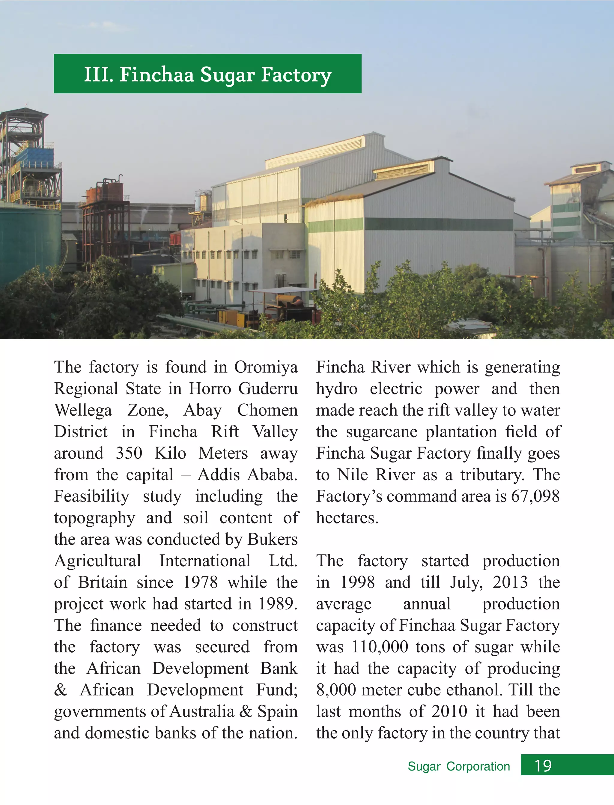 Ethiopian Sugar Industry Profile | PDF