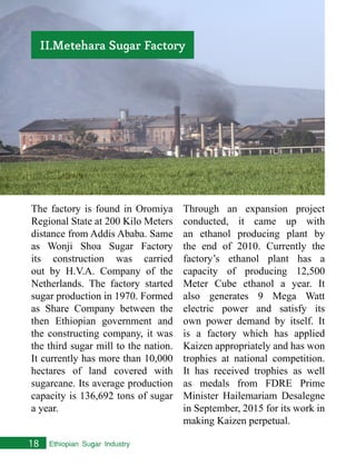 Ethiopian Sugar Industry Profile | PDF