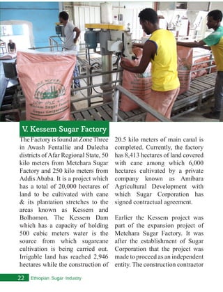 Ethiopian Sugar Industry Profile | PDF