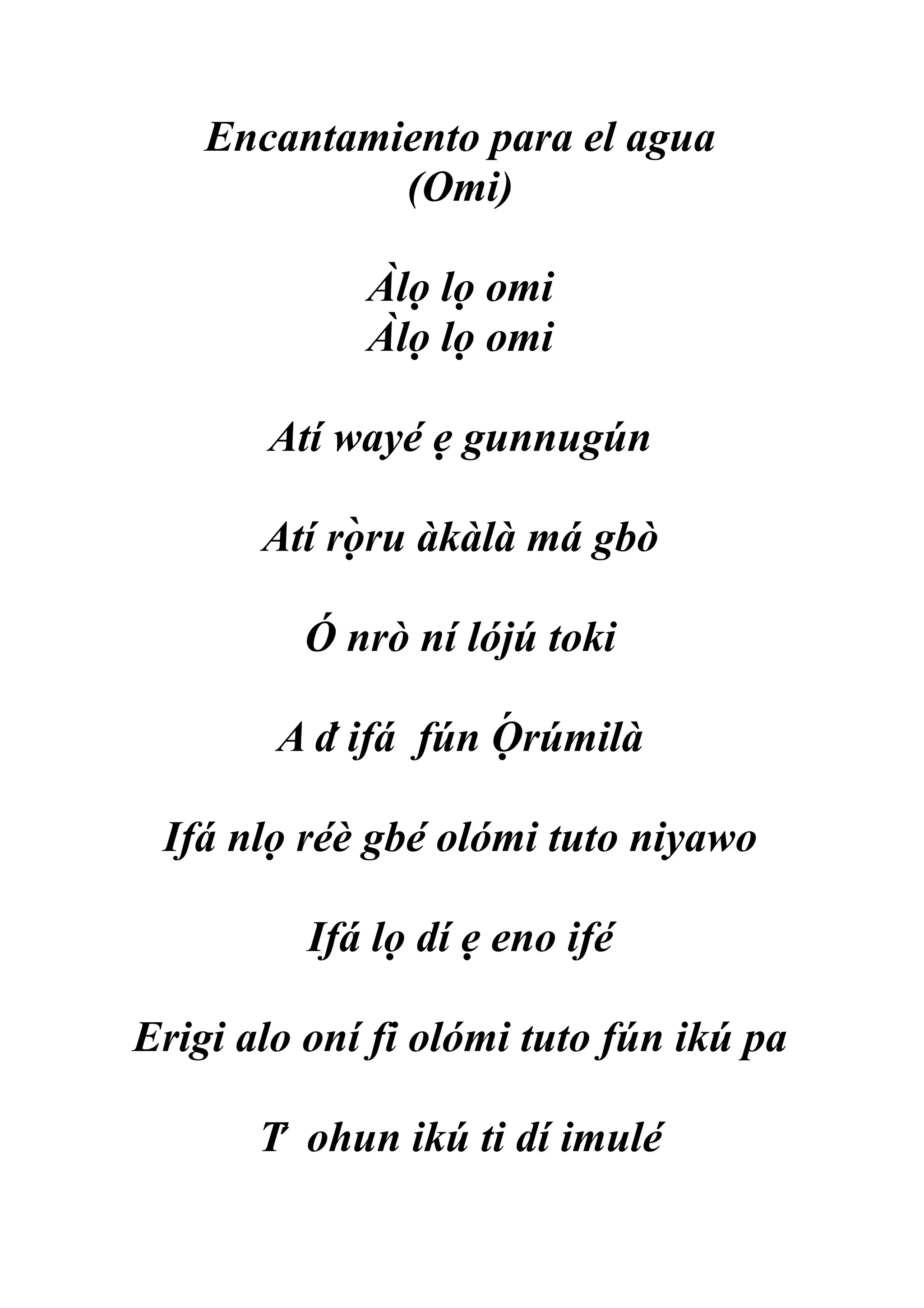 Encantamiento para el agua (omi) | PDF