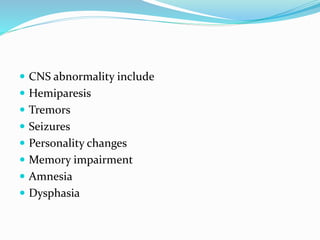 Encephalitis | PPTX