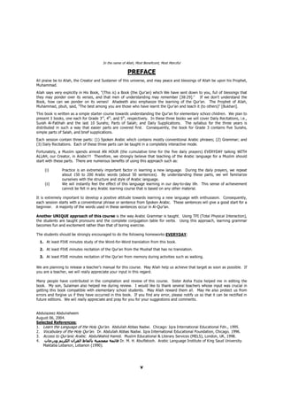 En childrens course_02 | PDF