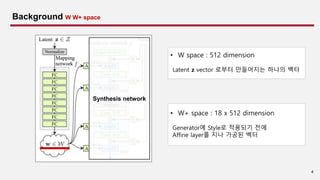 Encoding in Style: a Style Encoder for Image-to-Image Translation | PPT