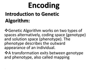 Encoding(sc) | PPTX