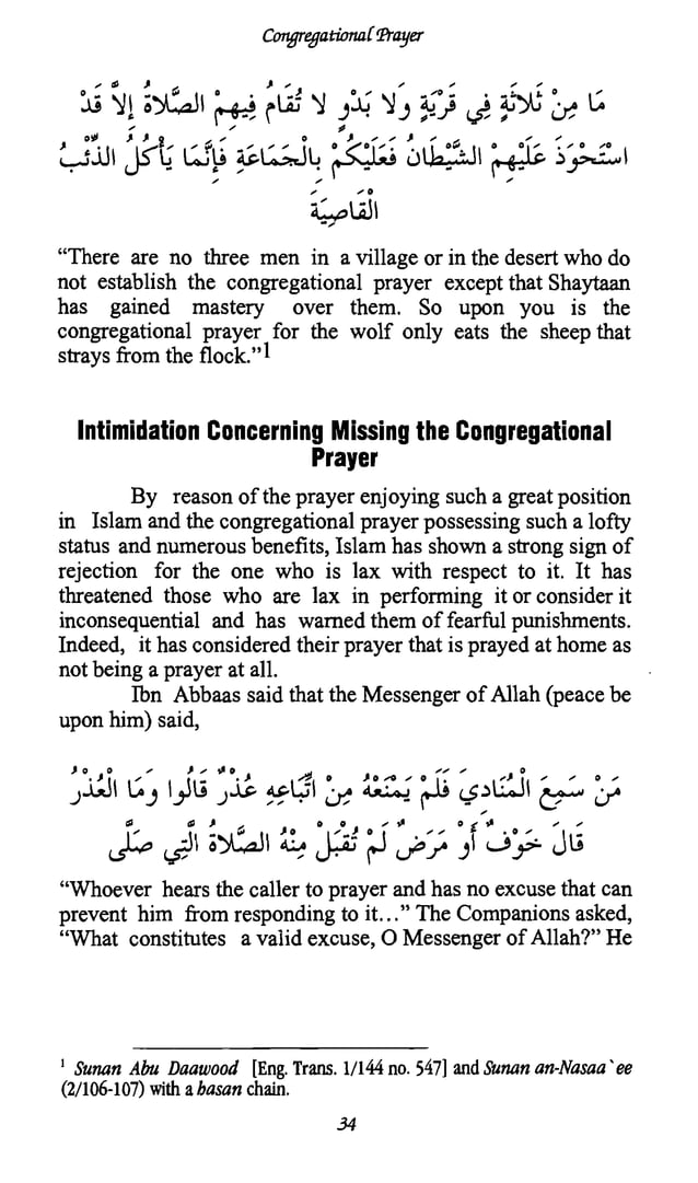 Congregational Prayer (Islam) | PDF | Islam | Religion & Spirituality