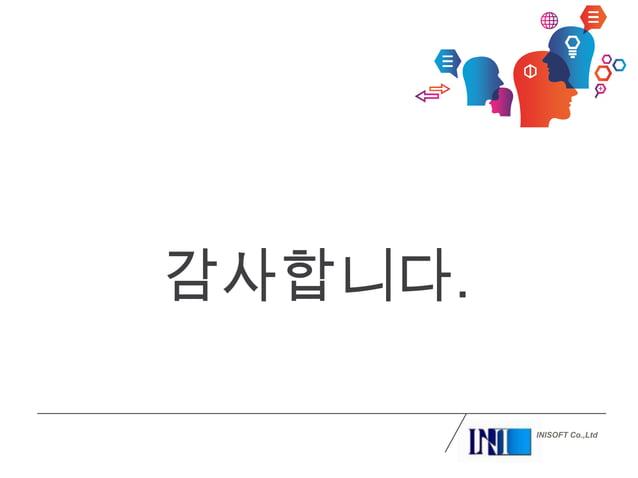 Encrypted media extention | PPT