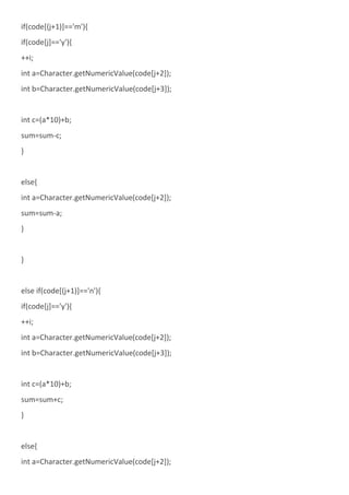 Encryption Decryption Java Project by Devansh Koolwal | PDF