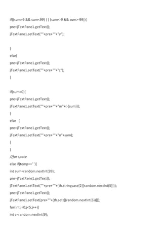 Encryption Decryption Java Project by Devansh Koolwal | PDF