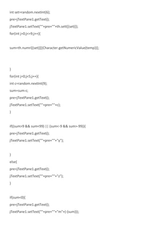 Encryption Decryption Java Project by Devansh Koolwal | PDF