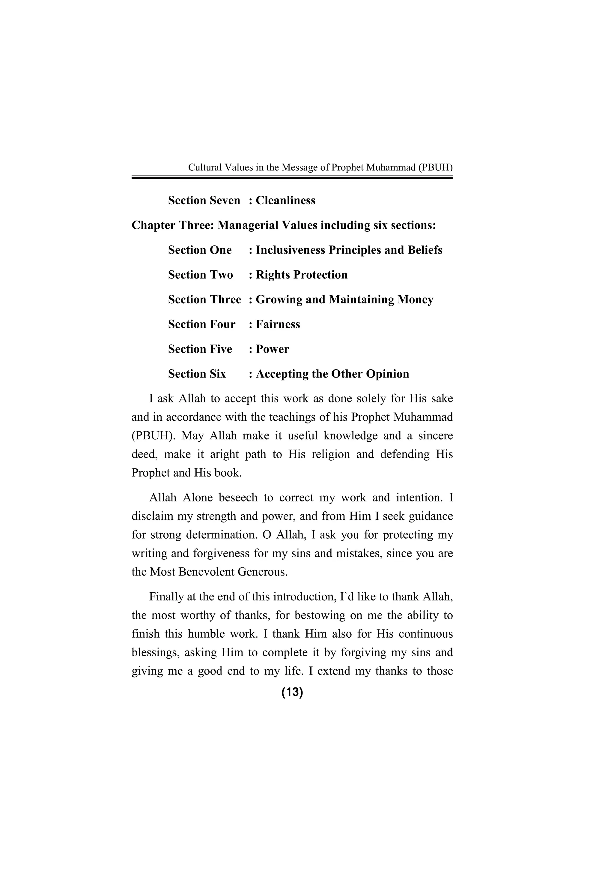 Cultural values in the message of Prophet Muhammad ﷺ | PDF