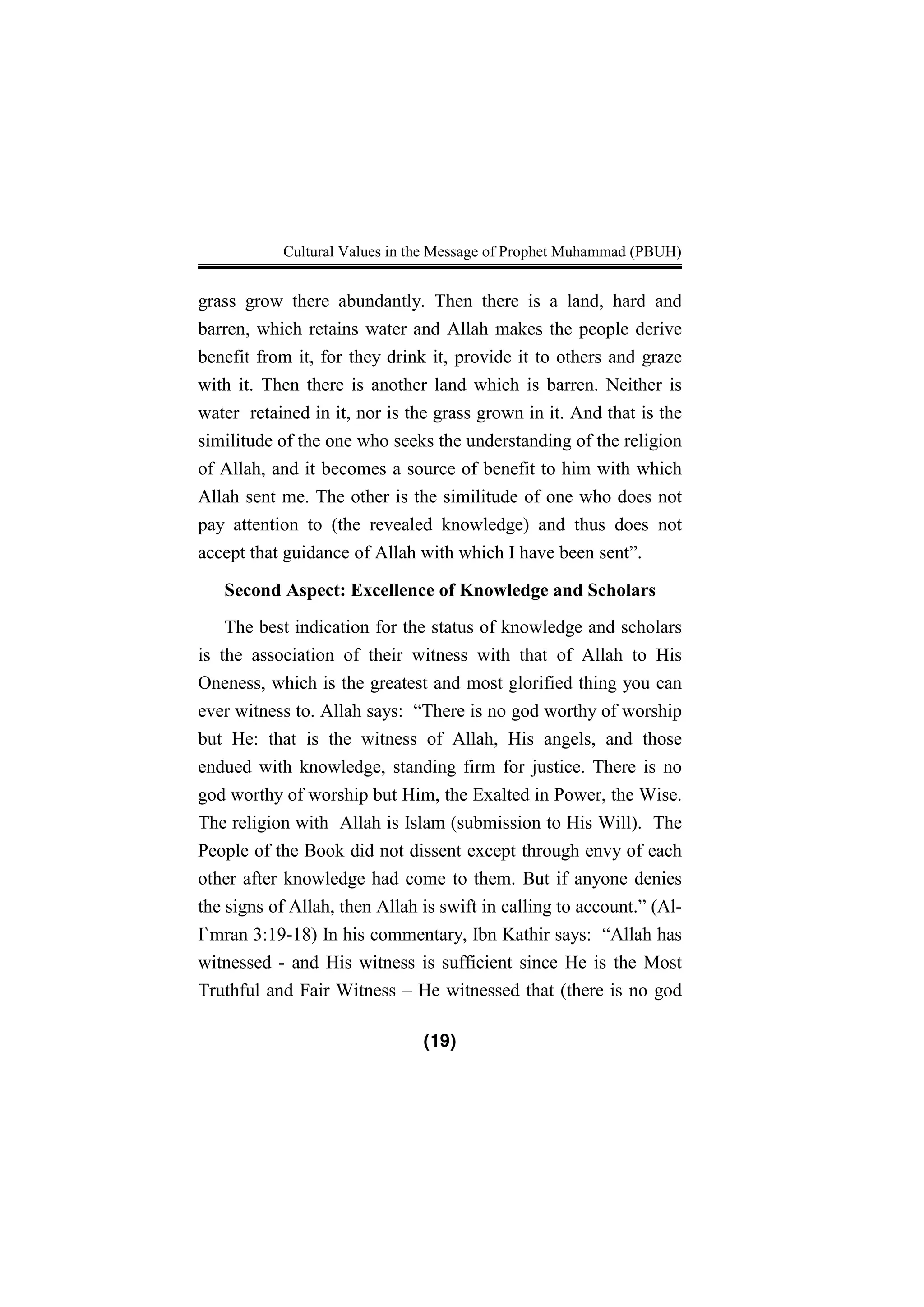 Cultural values in the message of Prophet Muhammad ﷺ | PDF