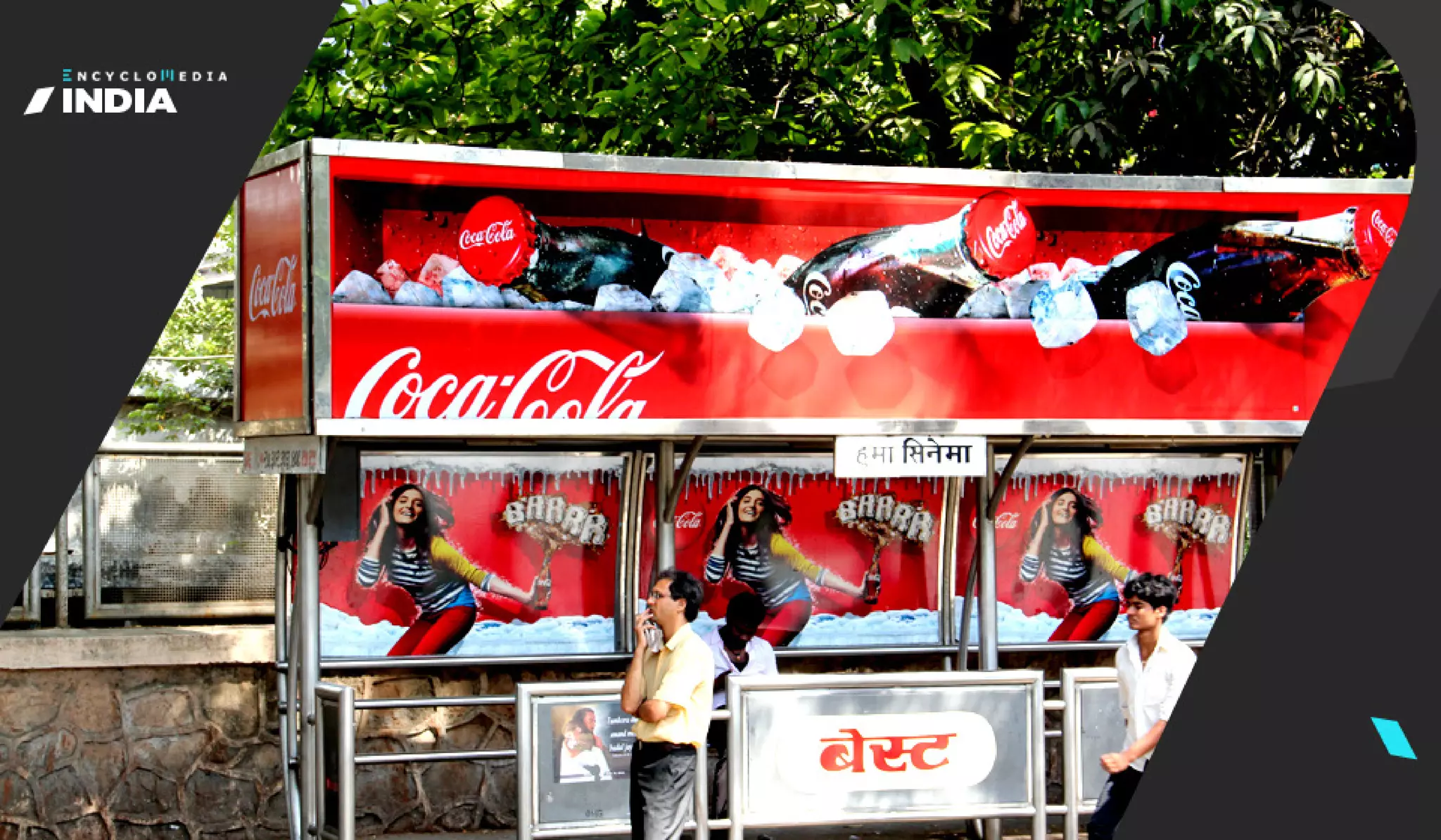 Creative OOH & Retail | PDF