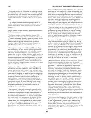 Encyclopedia Of Ancient And Forbidden Secrets | PDF