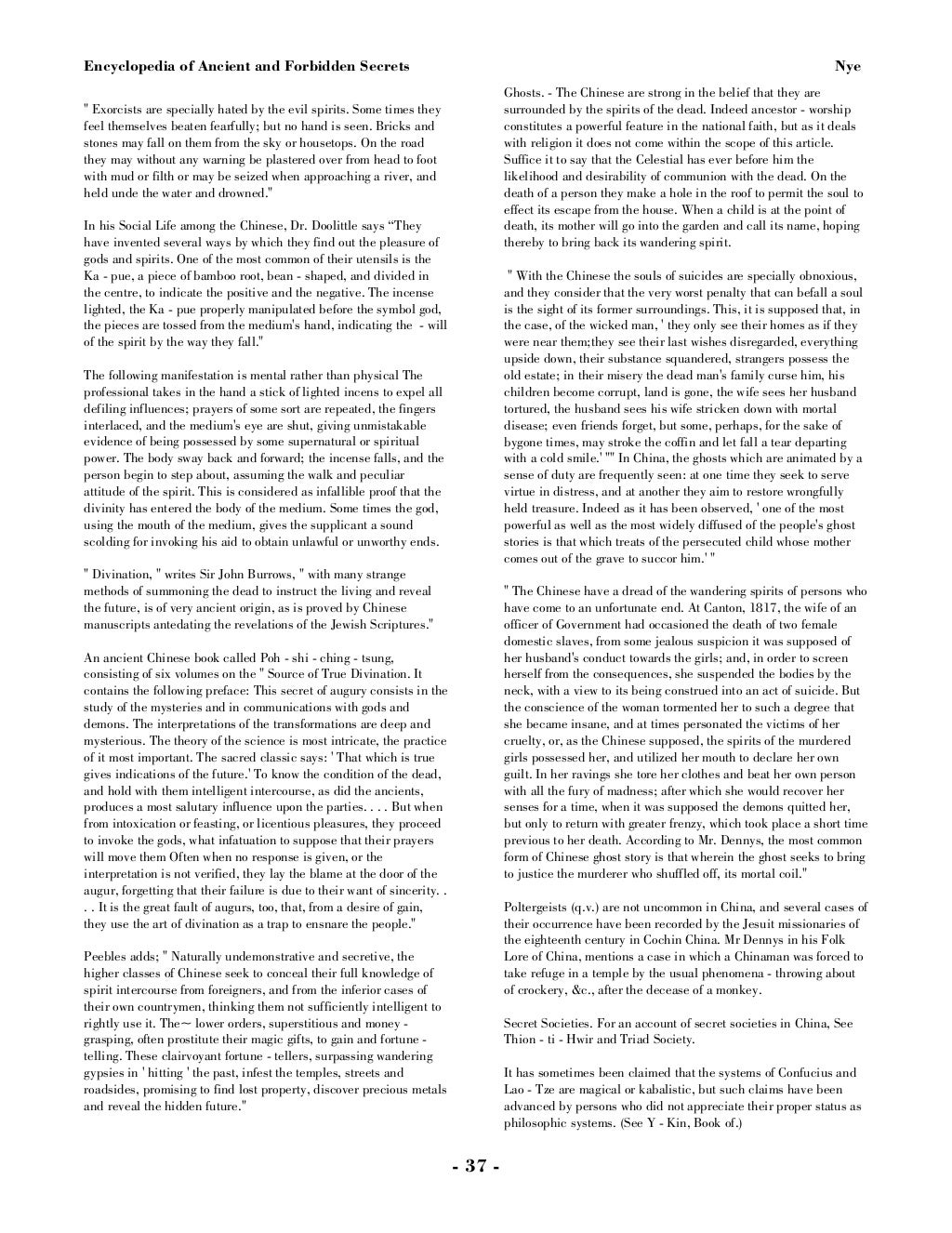 Encyclopedia of ancient & forbidden secrets | PDF