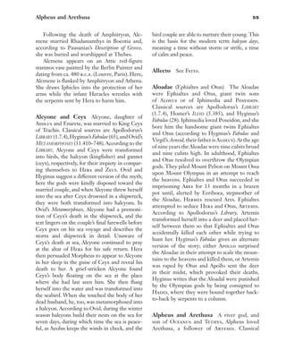 Encyclopedia of Greek and Roman Mythology (Facts on File Library of ...