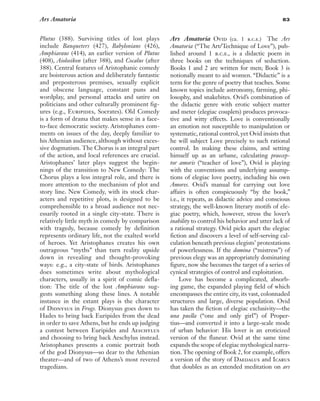 Encyclopedia of Greek and Roman Mythology (Facts on File Library of ...