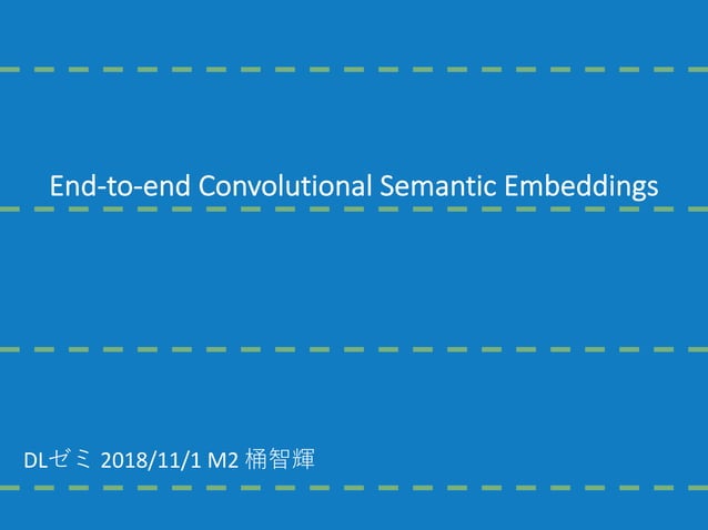 End to-end convolutional semantic embeddings | PPT