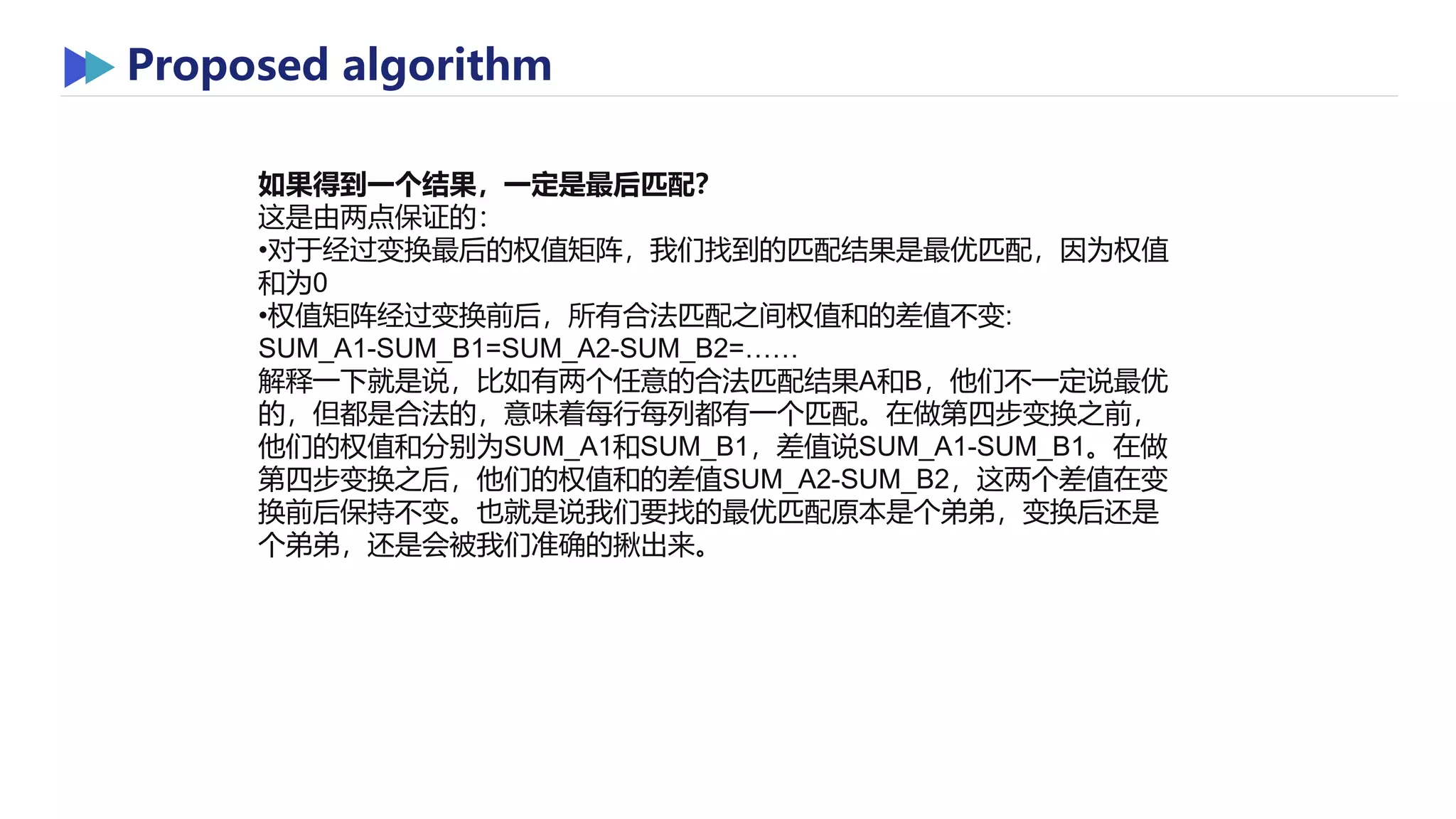 End To End Object Detection With Transformers Pptx