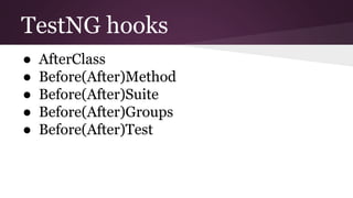 Intro to java test frameworks | PPT