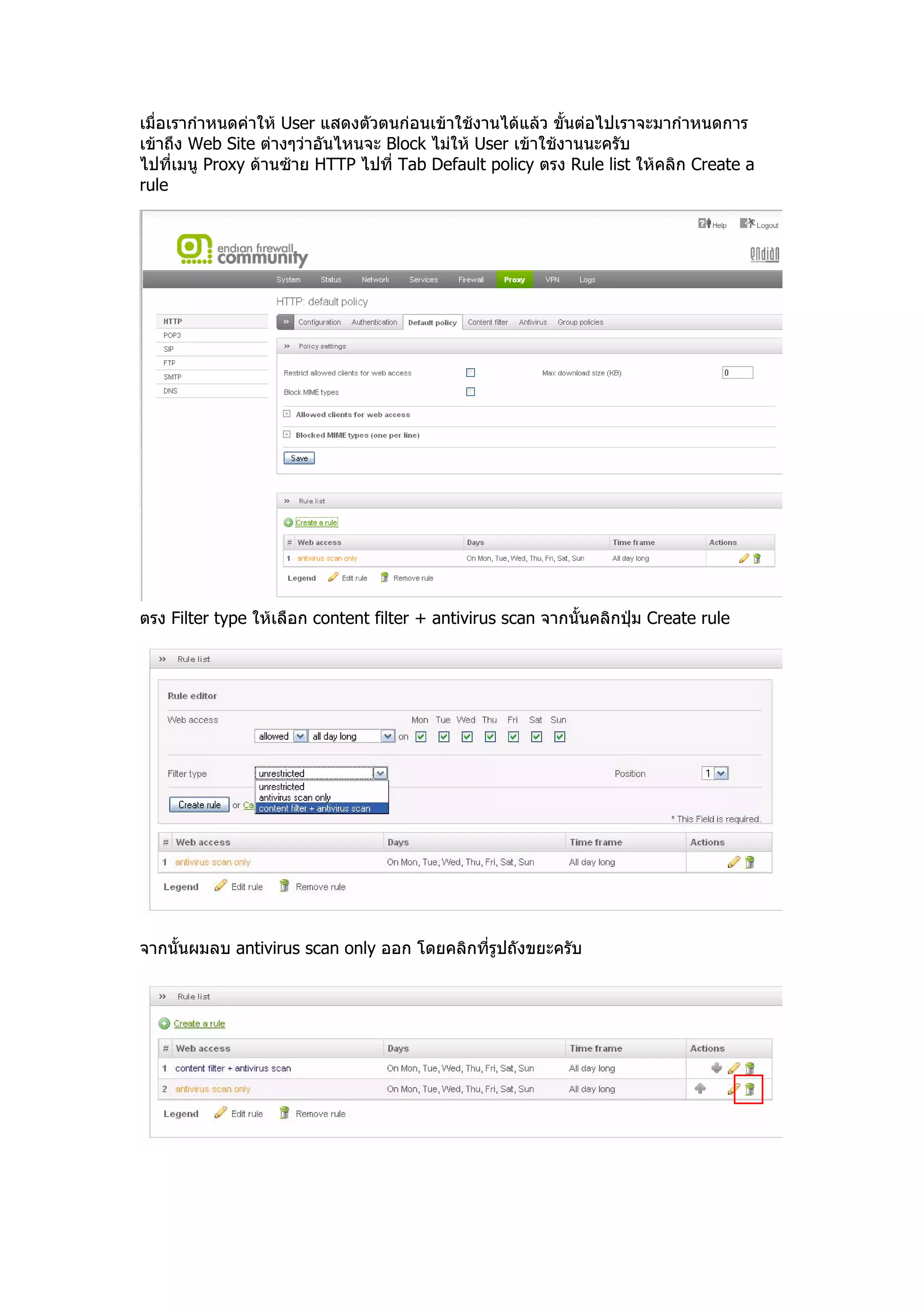 Endian Firewall | PDF