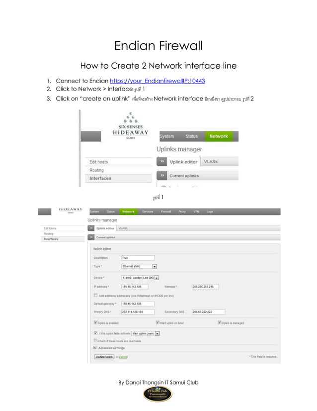 Endian firewall how2 backup_link | PDF