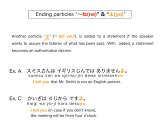 Ending particles ne_yo | PDF