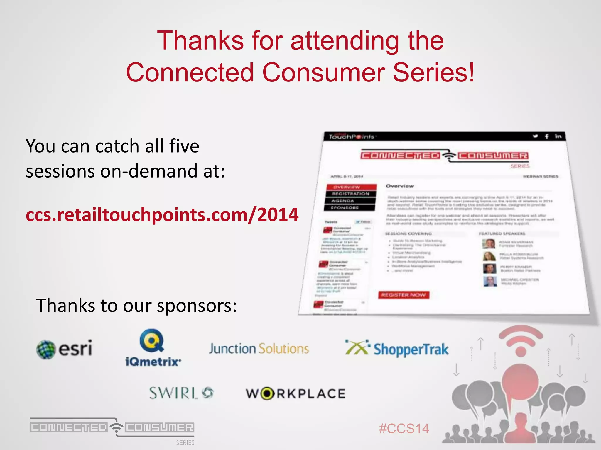 Endless Aisle Virtual Merchandising In An Omnichannel Marketplace | PPT