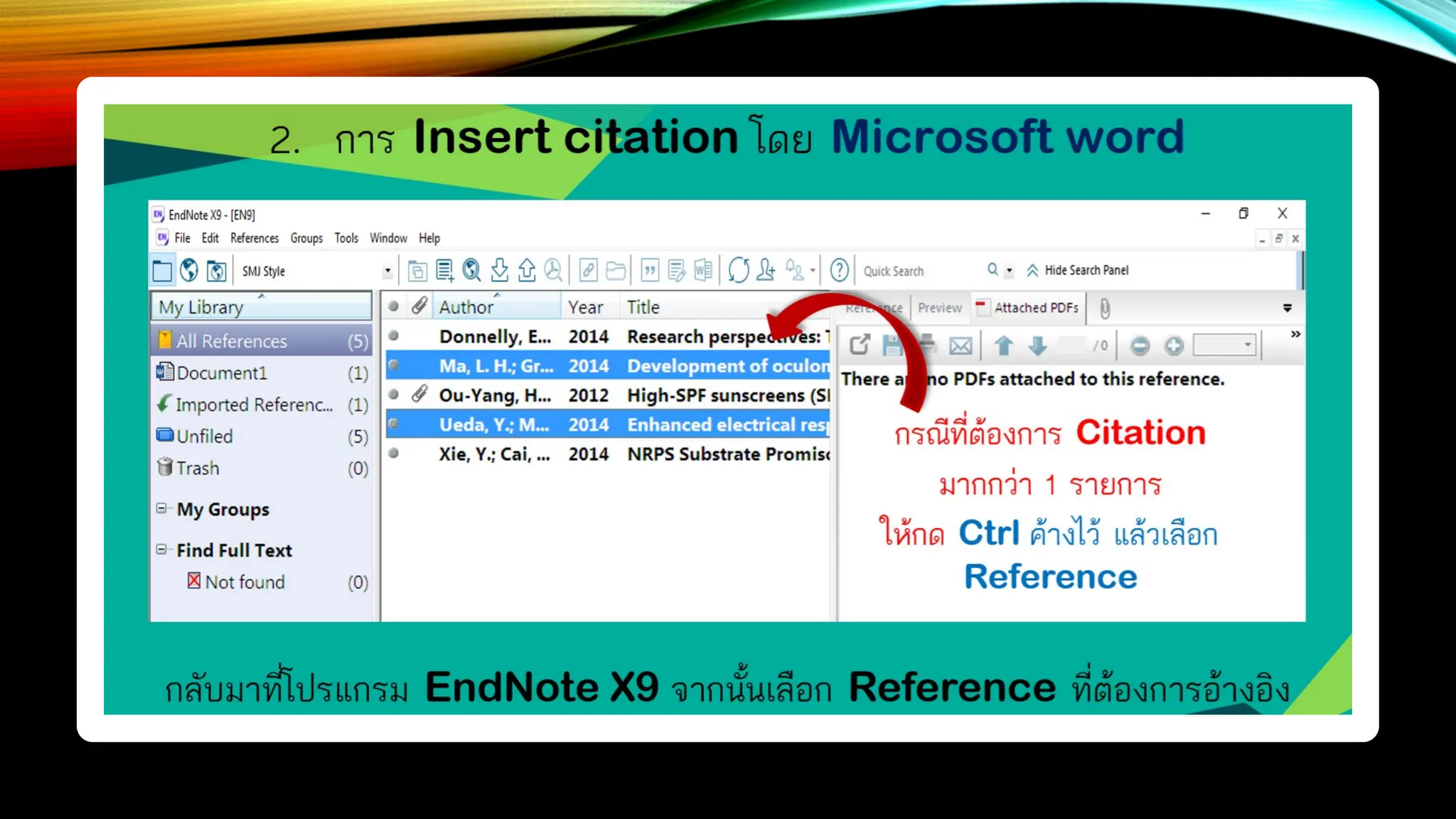 การใช้โปรแกรม Endnote X9 for beginer.pptx
