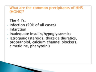 Endocrine emergencies, cases discussion. | PPT