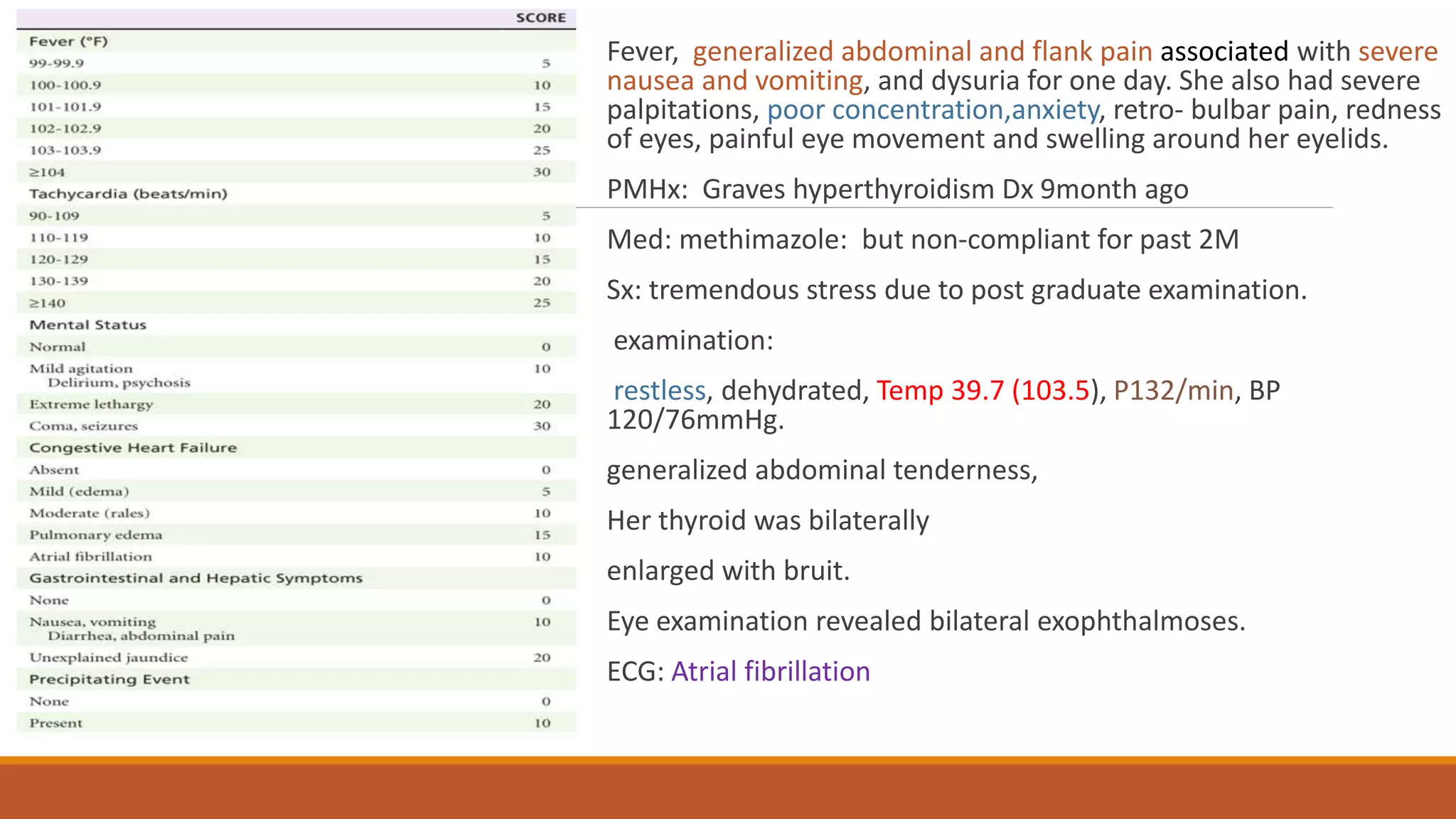 Endocrine emergency cases | PPTX