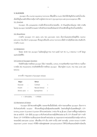 Endocrine pancreas | PDF