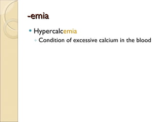 Endocrine system | PPT